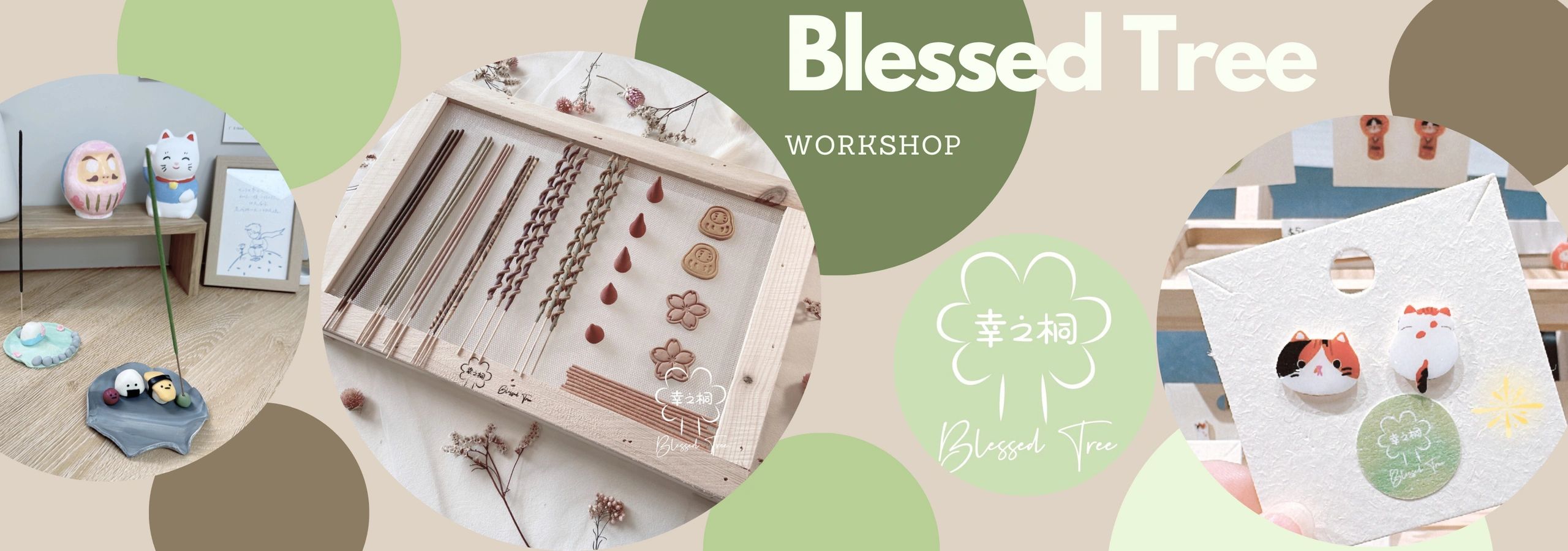 blessedtreehk.com